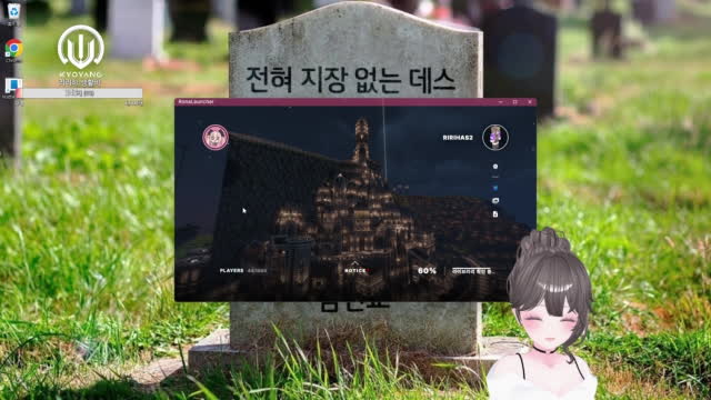 🌸 고대잔해ck 리리하 한아련 봄세이 낑한솔 Vs 소연화 현단아 겜마톡 이유로 교양그룹로나월드서수길 아프리카