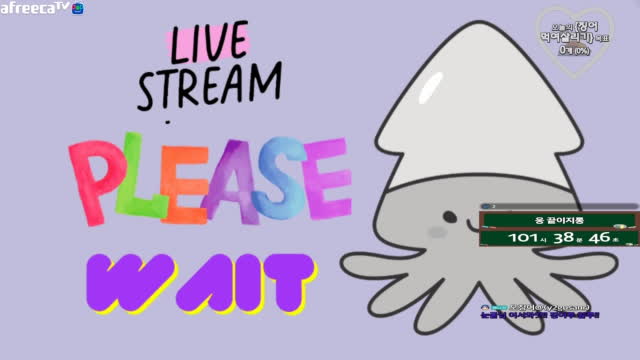 [팬하월드 : 윤시원][윤시원팀] 공포게임 9Childs Street | SOOP VOD