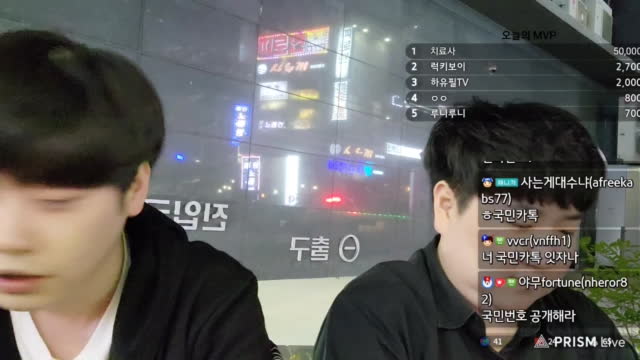 부천 Fa 신입 1일차 두근두근 첫출근 태국x부천x베트남x먹방x야킹세자 엄삼용 빛히언 기녀 서칸 먹태형님 하유필