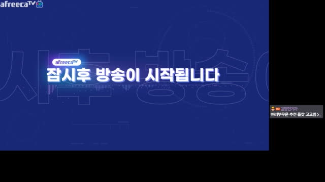 [농구] KGC인삼공사:SK 챔피언결정전 7차전 다시보기 | SOOP VOD