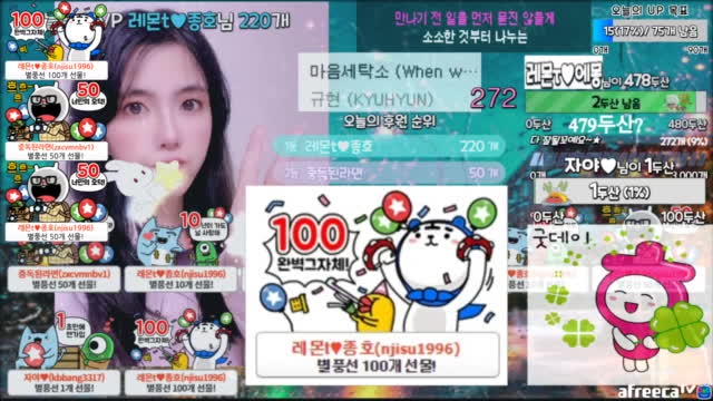 생 7일퀵뷰팬갑10개이상♥머물러요♥즐찾♥신청곡 받음♥들을수록 더 끌리는 음악♥라디오♥힐링♥감성♥멜론♥수면♥asmr