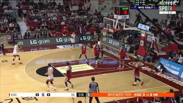 KBL 챔프 KGC : SK 챔피언결정전 7차전 프로농구 | 아프리카TV VOD