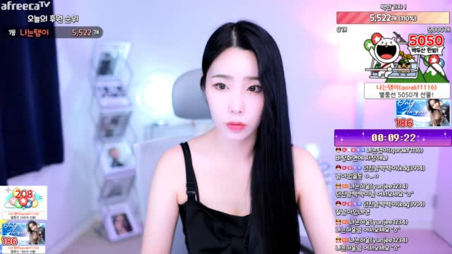 첫 10002갯 !!!! | SOOP VOD