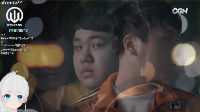 [클립]T1 응원방송 #LCKWatchParty | SOOP VOD