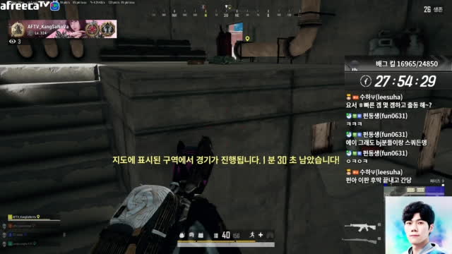 배그 일단 등장 뭐부터 할래요 매드무비 2탄 완성 5개 팬갑 퀵플 7일 킬내기구직킬룰렛맞즐맞추맞팬환영미션환영