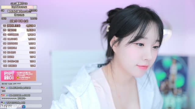 ㄴㅇㅂㅈ ! | SOOP VOD