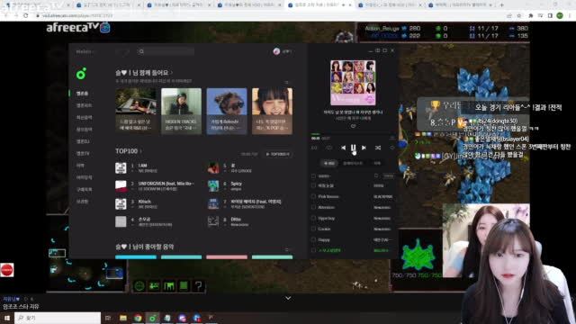 [DP]스타 슬돌이 곧방종ㅇㅅㅇ | SOOP VOD