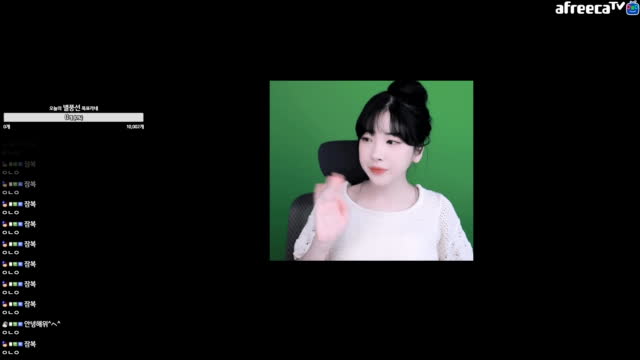 오성 콘서트 로나월드 서수길 Soop Vod