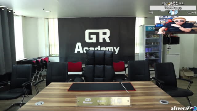 부천 Gra 필사적으로 오늘은 준비했답니다과연 뭘준비했을까요 거루x드록바x류대호x여제x영자x최번개x핏두x하늘 아프리카