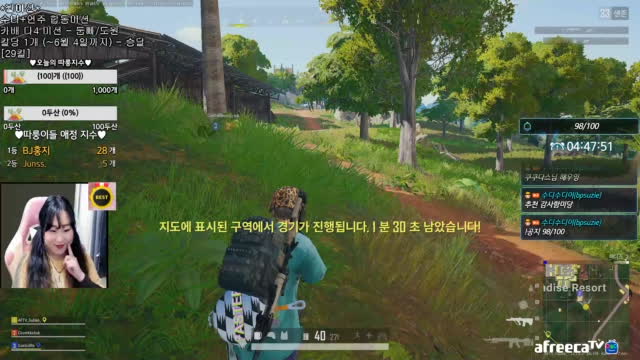 신입724일차女 배린이성장일기🌸상태메롱 노캠띠🌸5개 팬갑 퀵뷰🌸성인시참합방소통미션킬룰렛 Soop Vod