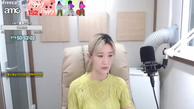 [AMC] 내 비제이 꿇리는건 몬본다! | 아프리카TV VOD