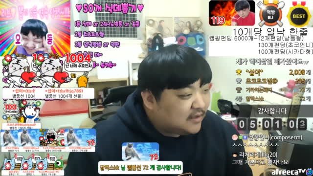 신입11일차 너튜바꿈나무 안산이 왔어요~~~~~고민상담시그니처배너프로필제작문의오픈톡 Qs 안산아이맞즐맞팬환영