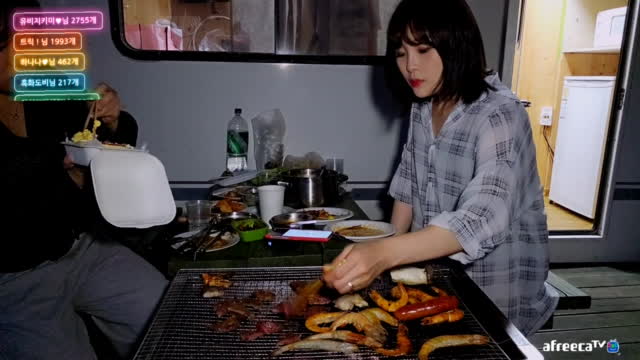 (생)미드D컵 킹반인과 글램핑 하룻밤💋 BBQ먹방 | SOOP VOD