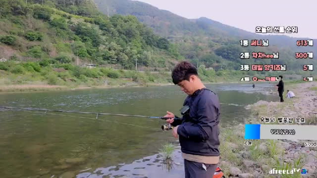 노숙크루 쏘가리낚시 아프리카tv Vod