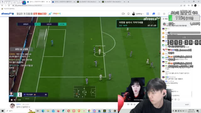 D1 미드 열심히 하시잖아 #룰렛맛집 #미션환영 #남캠 #구듀윌 #구구타운 | 아프리카TV VOD