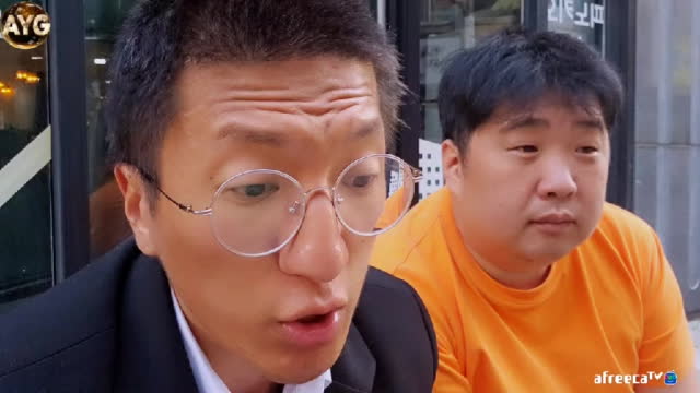 Ayg 잠시만 얘기 좀 할게요 부천 와이퍼 세윤 나루토 성수 연기 와튜브 승도 탕구 아프리카tv Vod