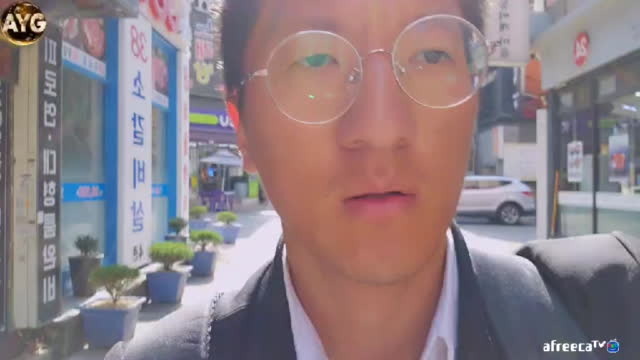 Ayg 시간이 촉박 합니다 부천 와이퍼 세찬 세윤 나루토 성수 연기 와튜브 아프리카tv Vod