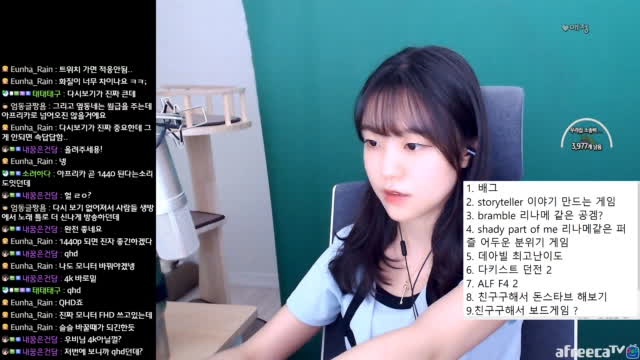 손절배 ALT F4 2 켠왕 스피드런 가쟈 미션 받습니다 ㅎ | SOOP VOD