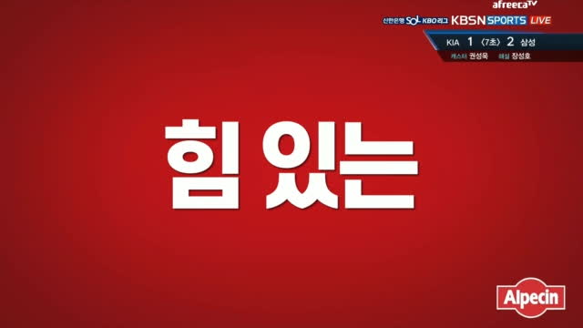 새우tv 롯데한화 프로야구 실시간live📺 반즈선발 ⚾롯데 편파응원방⚾ 마 올핸 잘해보자 5개이상팬가입퀵뷰 풀hdtv화질