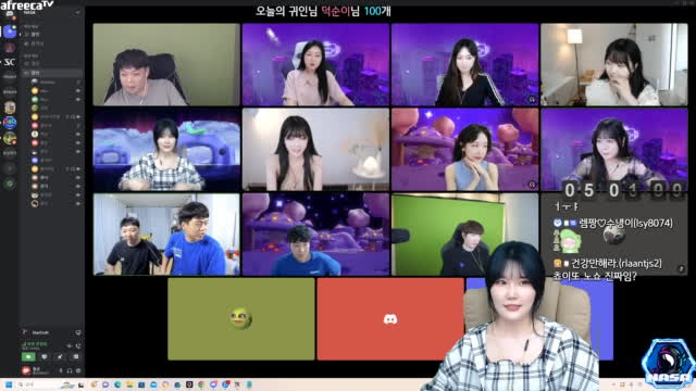 NASA☆ 몽순 jsa ck 노쇼로 먹었네요 감사합니다.. | 아프리카TV VOD