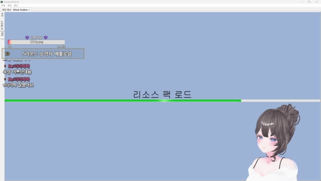 🌸 계단 블럭 잘 쓰시는 분 교양 베니스 창고 건축 교양그룹로나월드서수길 아프리카tv Vod