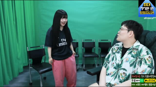 임아니님 처음 뵙네요 오늘 봉준 CK 레전드 멤버로 꾸려봤습니다 피파4 | SOOP VOD