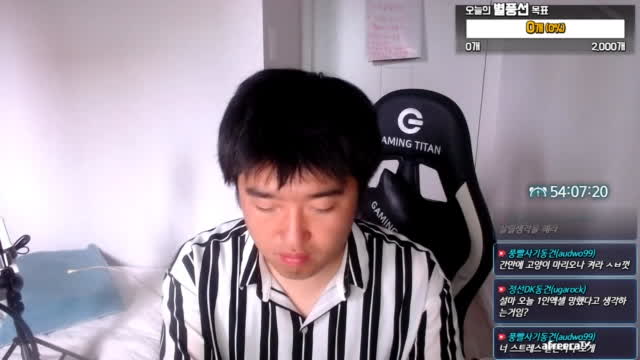Dk1인엑셀연합상사2틀차 Kkup엔터 상사면접이 후 새시그 병맛시그댄스 맛집 오픈 갑자기 헌타온다 미션환영 아프리카tv Vod