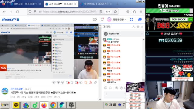 서든 남캠 제닉스스톰 씬봉 대룰 랭크전 1페이지 언제가냐,,,룰렛33★ | SOOP VOD