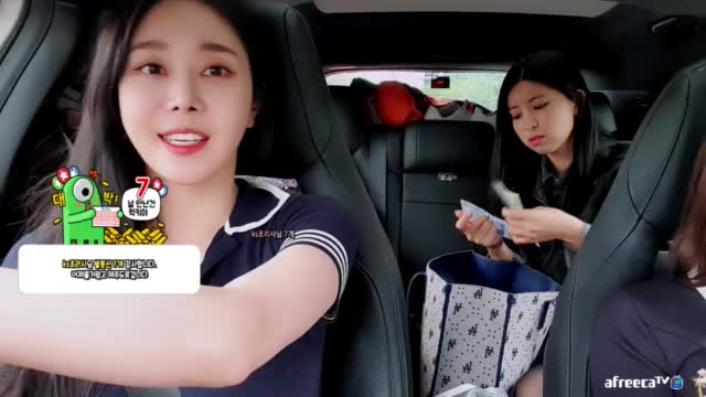 fa 대전 낙오자들 | SOOP VOD