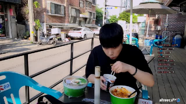 강남홍대야킹여행) GS25비빔밥 + 튀김우동 먹방 | SOOP VOD