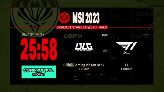 이상호x김민교 MSI 젠지 vs BLG #2023MSI | SOOP VOD