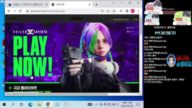 서든]제닉스스톰 정현섭 랭크전 안녕하세요 룰렛33★ 그때 그 시절 AK | SOOP VOD