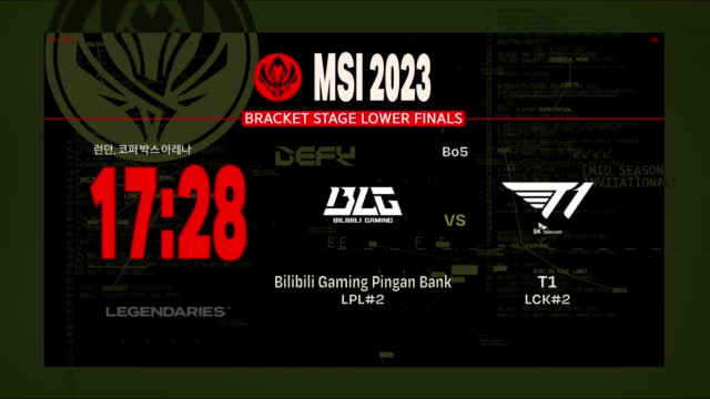 김민교x이상호 MSI T1 vs BLG #2023MSI 오늘은 제발!!!! | SOOP VOD