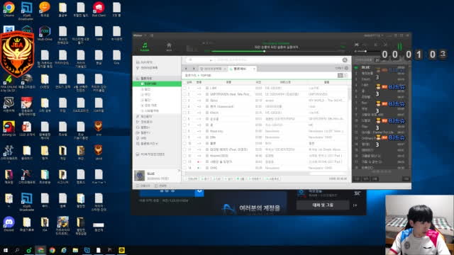 JSA. 심장이 끓어오른다. JSA 1승카드 될게여 ^_^ | 아프리카TV VOD