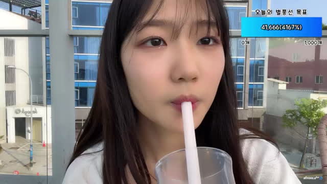 [수니그룹 7.8] 친오빠랑 합방 | SOOP VOD