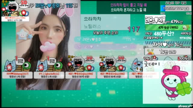 생 7일퀵뷰팬갑10개이상♥머물러요♥즐찾♥신청곡 받음♥들을수록 더 끌리는 음악♥라디오♥힐링♥감성♥멜론♥수면♥asmr