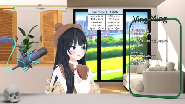 데시벨 교양 빙밍x에스더x준밧드x칸 배그랜드 아프리카tv Vod