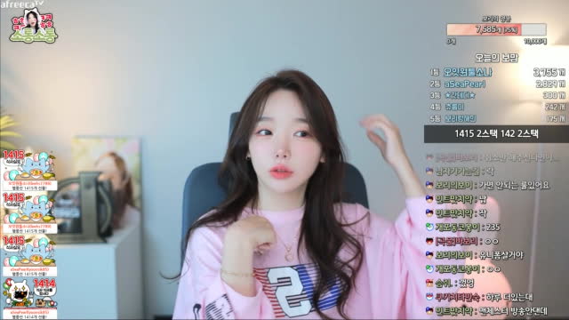 피파도서관CK 주보리 VS 수야 | SOOP VOD