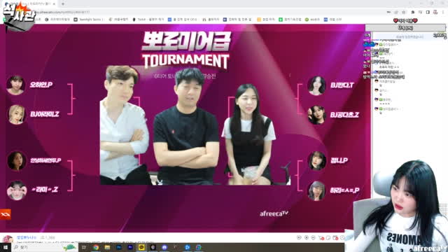 [석사관] MT의상 골라주세요 | 아프리카TV VOD