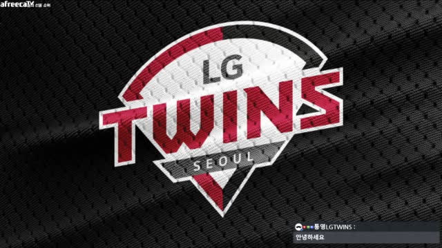 [엘지편파/수염오빠] LG vs SSG 5월의 빅뱅!! | 아프리카TV VOD