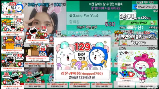 생 7일퀵뷰팬갑10개이상♥머물러요♥즐찾♥신청곡 받음♥들을수록 더 끌리는 음악♥라디오♥힐링♥감성♥멜론♥수면♥asmr