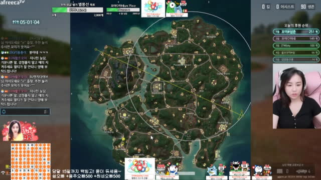 찐신입d596 수요행복배그 시작 재밌는 컨텐츠 만들어줄 사람 팬시참누구든 환영합니당~g컵배린이시참미션룰렛환영