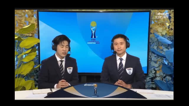 생대한민국에콰도르감비아우루과이아르헨티나이지리아이탈리아브라질u20월드컵손흥민토트넘스포츠분석ufc격투기축구실시간pl 아프리카