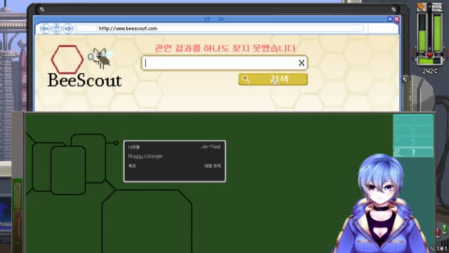 [V] 보안 카메라로 비밀을 발견하라! Do Not Feed the Monkeys 2099 | SOOP VOD