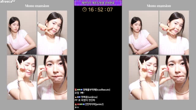 PP) 내일부터 레전더리 24시간 슛 | SOOP VOD