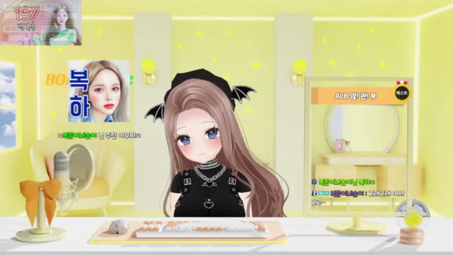 [ ALB ] 팀 추첨 22:00 | SOOP VOD