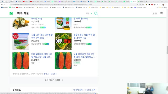신입27일차 오늘은 일요일~~~~~~고민상담시그니처배너프로필제작문의오픈톡 Qs 안산아이맞즐맞팬환영 Soop Vod