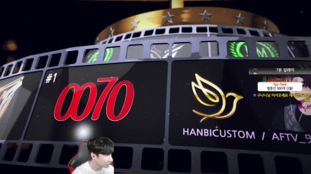 멋쟁이연수 HB 스크림 2부 | SOOP VOD