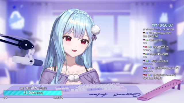 Feign 종겜 합방 (타요X칸X애교용X라로시X고토X뱅보X숩니) | SOOP VOD