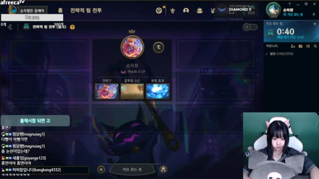 tft 새벽반 모여라 | 아프리카TV VOD